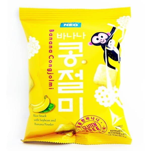 5 Rekomendasi Snack Korea Halal dan Enak - Djournalist.com